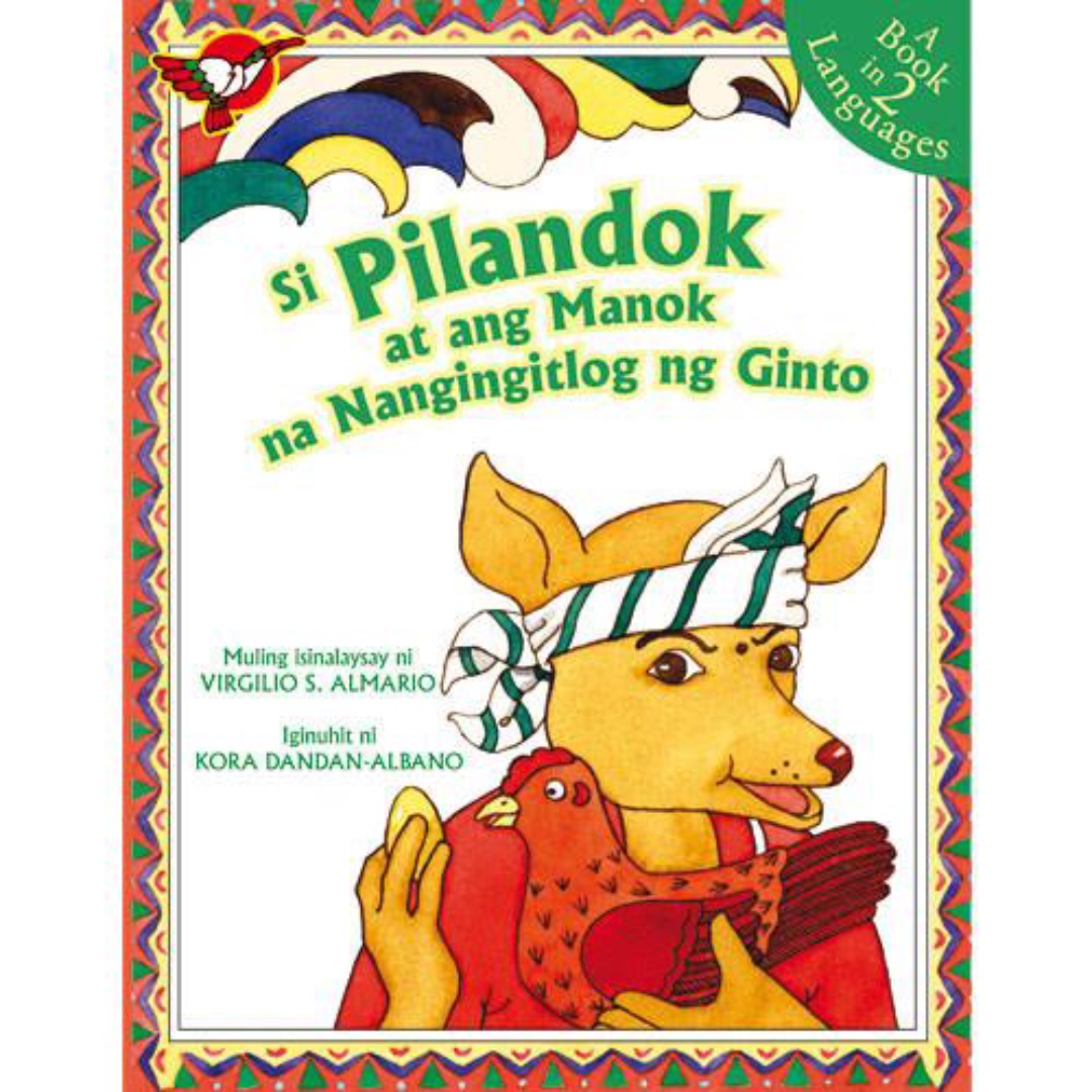 Si Pilandok at ang Manok na Nangingitlog ng Ginto | English Filipino ...