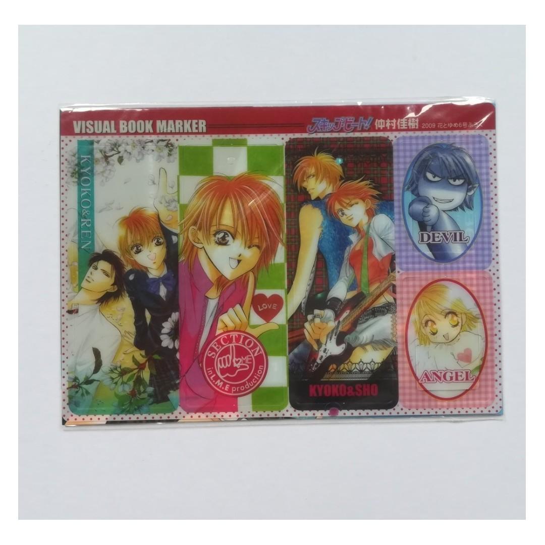 Skip Beat! x Hana to Yume - Fuwa Shotaro, Mogami Kyoko, Tsuruga Ren ...