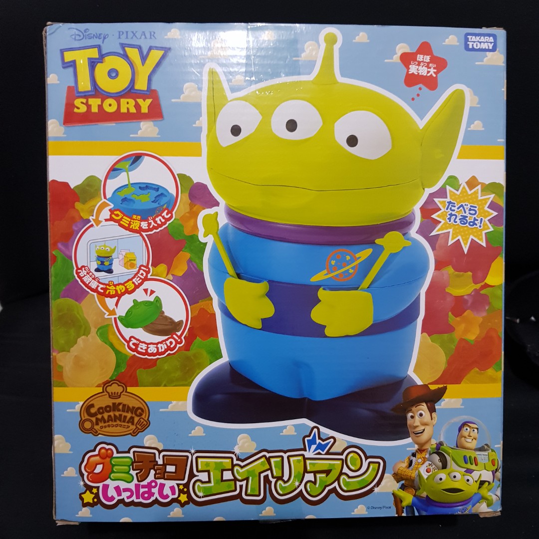 Takara Tomy Toy Story Alien Gummy Maker, Babies & Kids, Infant Playtime ...