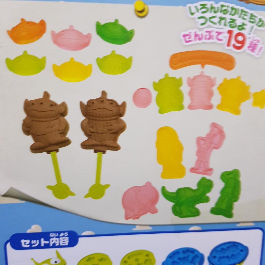 Takara Tomy Toy Story Alien Gummy Maker, Babies & Kids, Infant Playtime ...