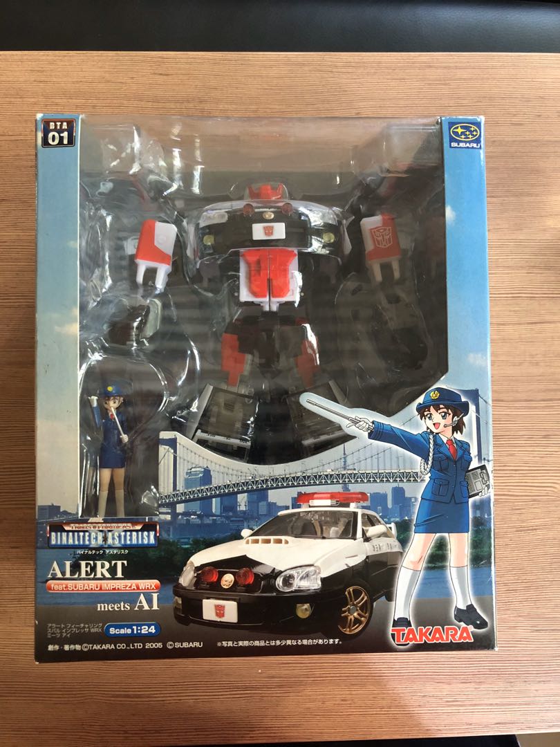 Transformers binaltech alert, Hobbies & Toys, Toys & Games on Carousell