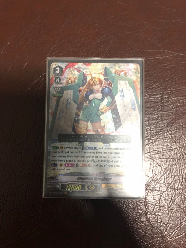 Vanguard V - Oracle Think Tank, Hobbies & Toys, Toys & Games on Carousell