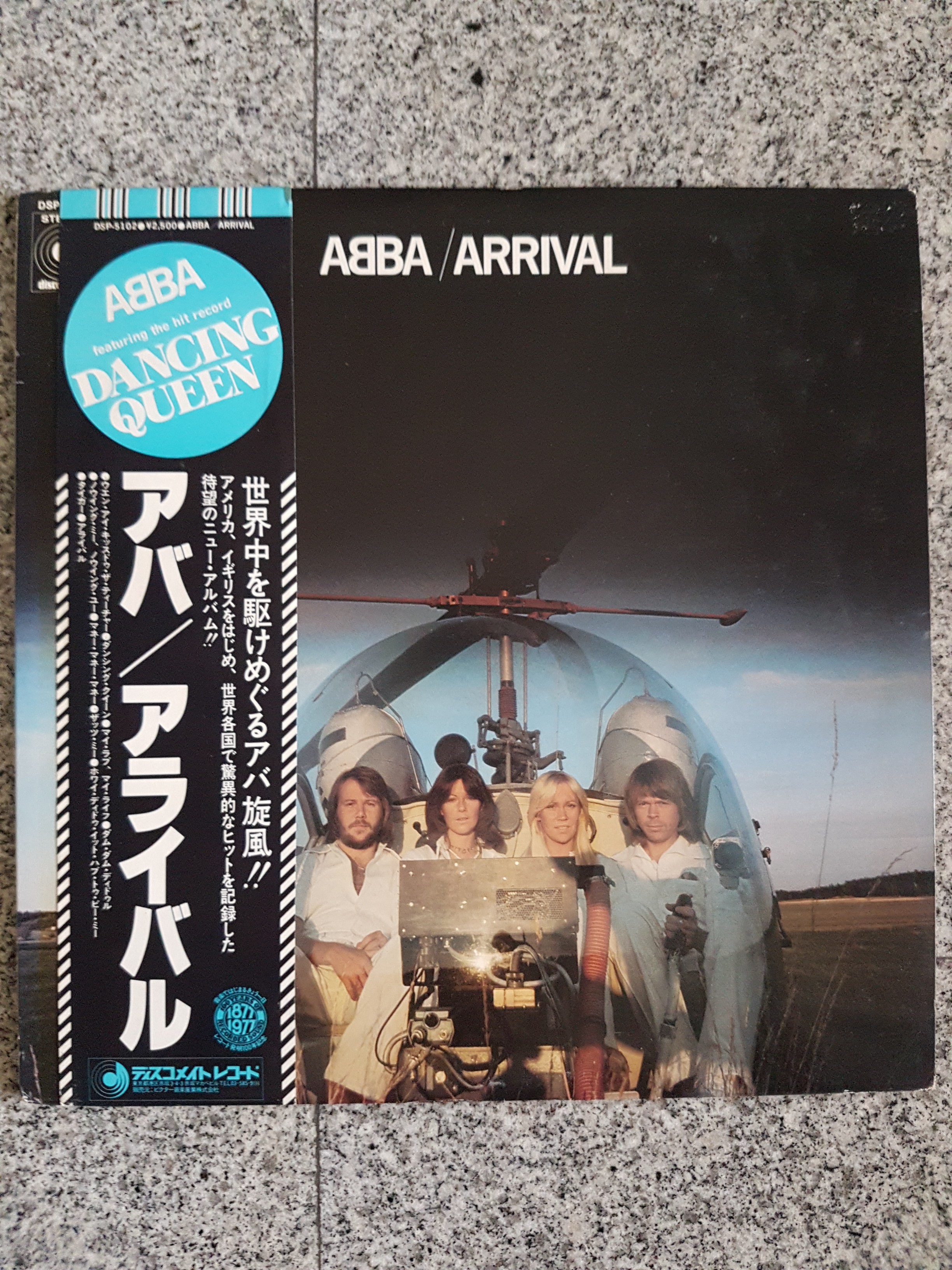 Abba Arrival vinyl lp record, Hobbies & Toys, Music & Media, Vinyls on ...