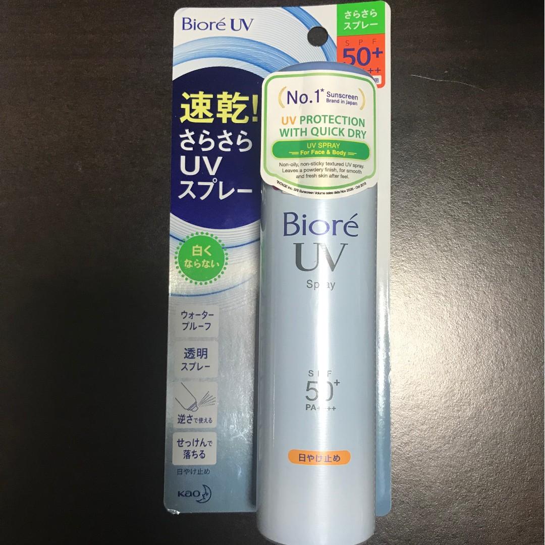 BIORE UV SPRAY, Beauty & Personal Care, Face, Face Care on Carousell