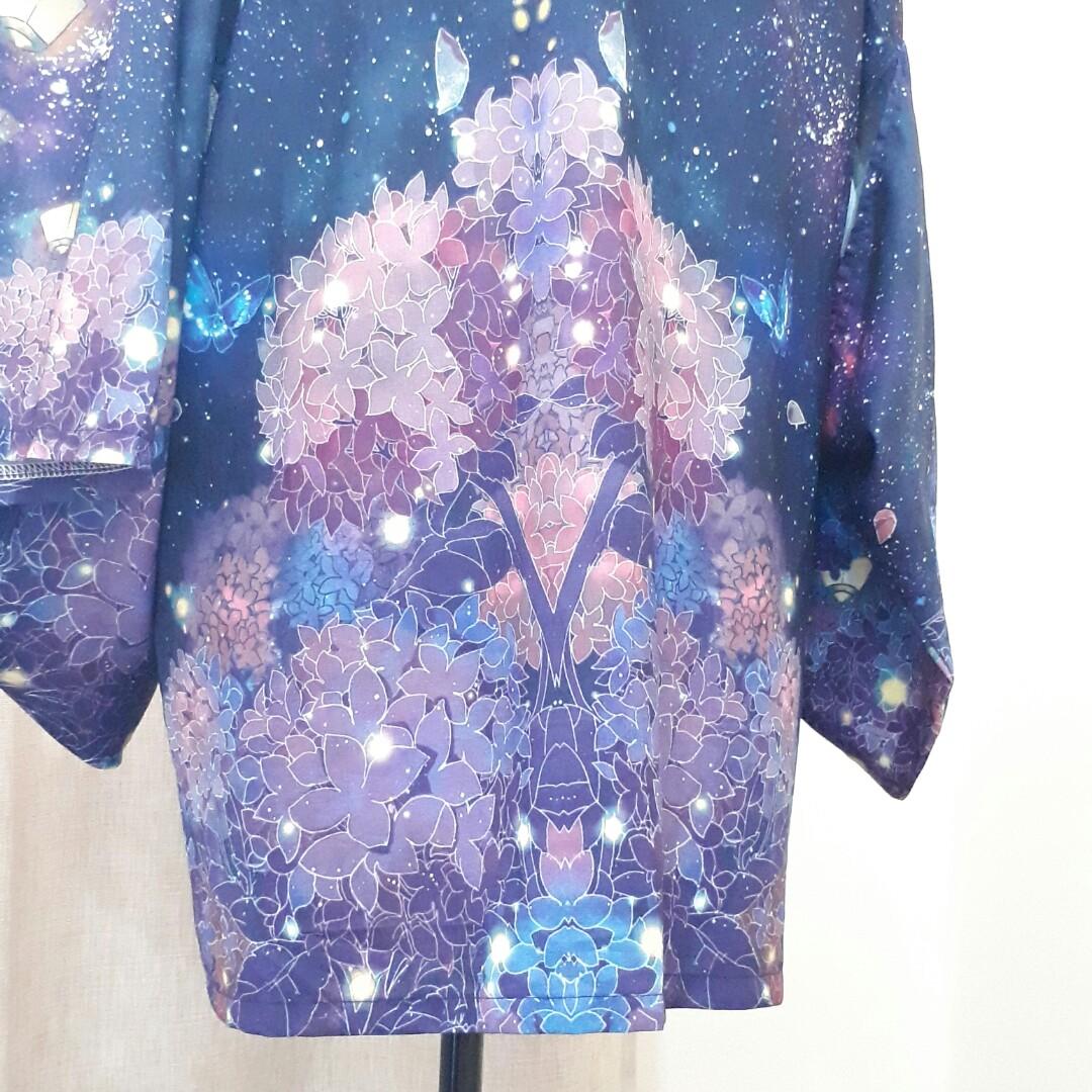 Dark Purple Galaxy Haori, Hobbies & Toys, Memorabilia & Collectibles, J ...