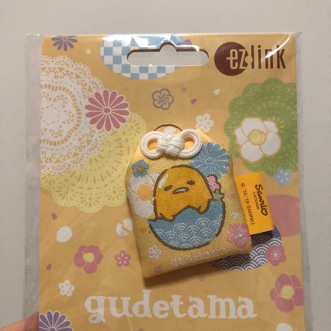 Gudetama Onamori Ez-Link, Everything Else on Carousell