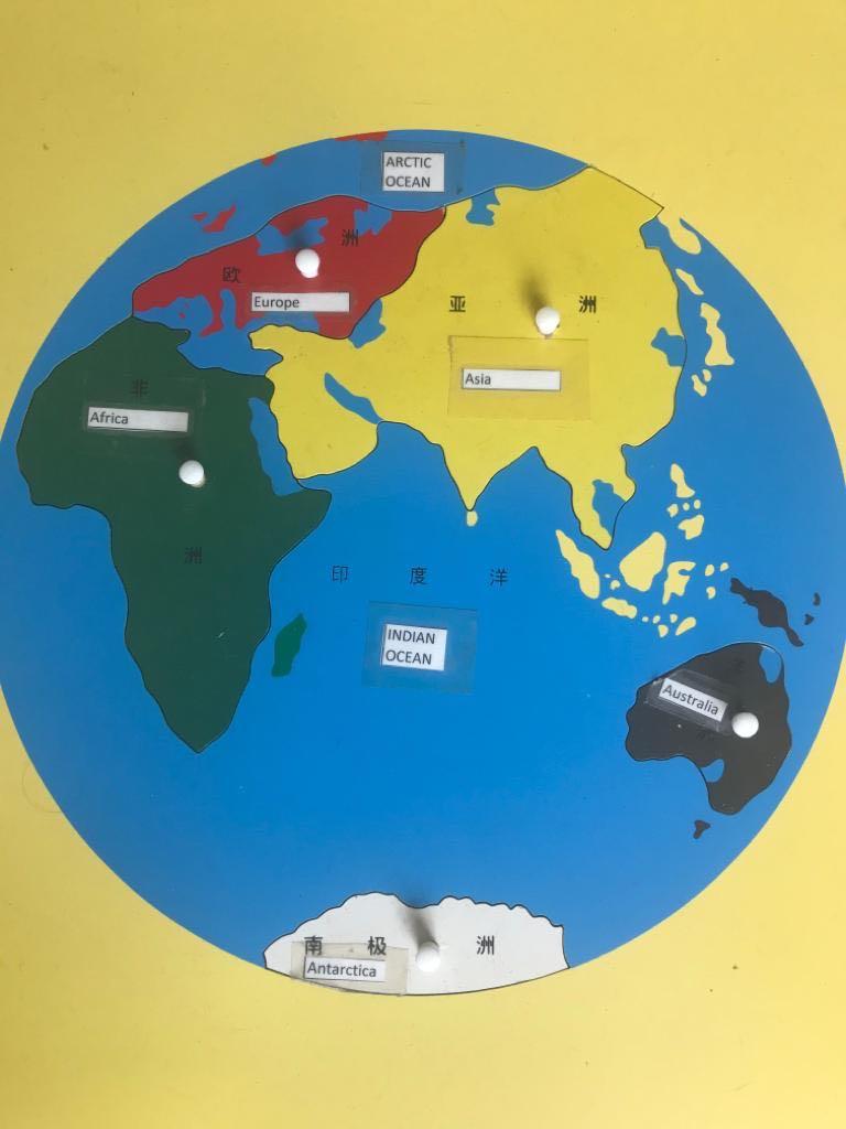 Montessori Continent World Map Puzzle, Hobbies & Toys, Toys & Games on ...
