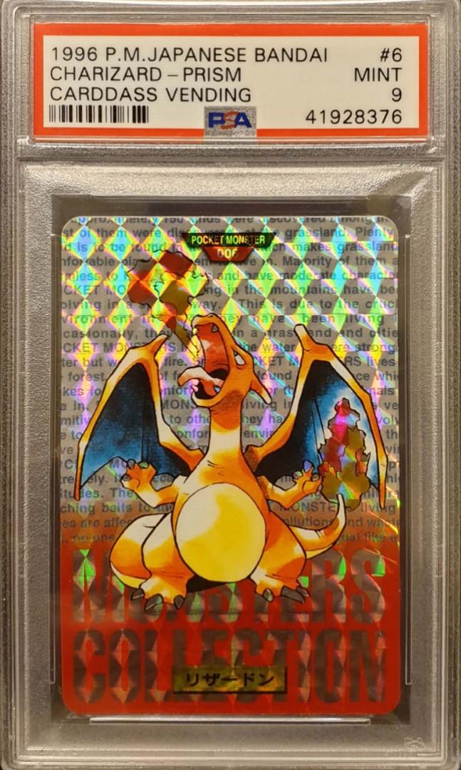 PSA 9 Pokemon Japanese Bandai Carddass Vending Charizard Prism Set ...