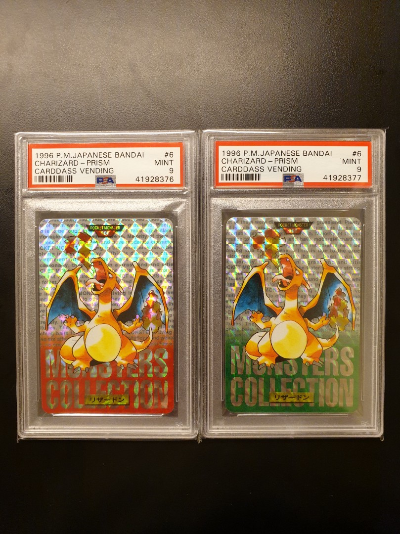 PSA 9 Pokemon Japanese Bandai Carddass Vending Charizard Prism Set ...