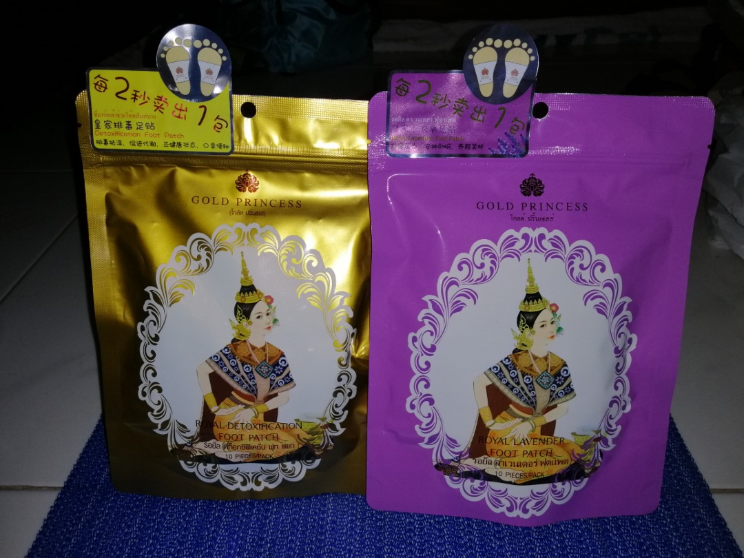 Thailand Gold Princess Foot Patch, Beauty & Personal Care, Foot Care on ...