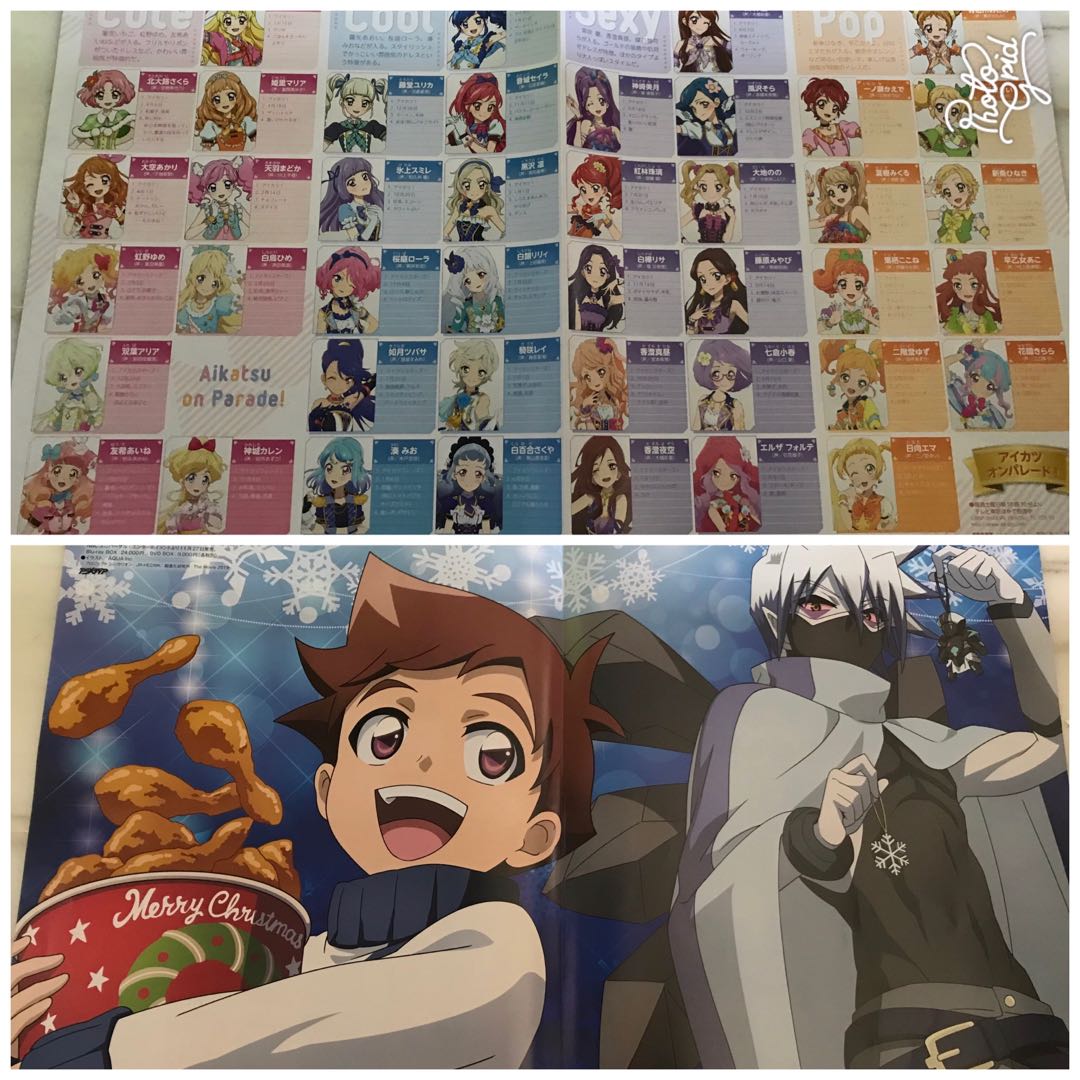 Various 2-sided poster, Hobbies & Toys, Memorabilia & Collectibles, Fan ...