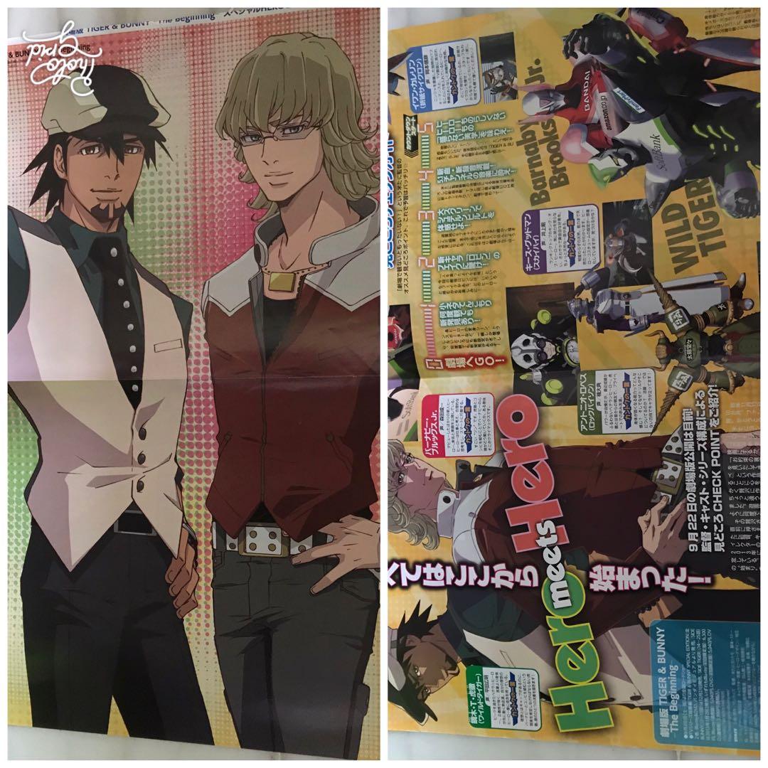 Various 2-sided poster, Hobbies & Toys, Memorabilia & Collectibles, Fan ...