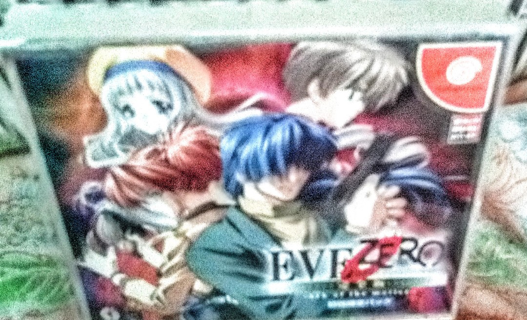 世嘉Dreamcast 日版 DC Eve Zero 欠侧边。, 電子遊戲, 電子遊戲, PlayStation - Carousell