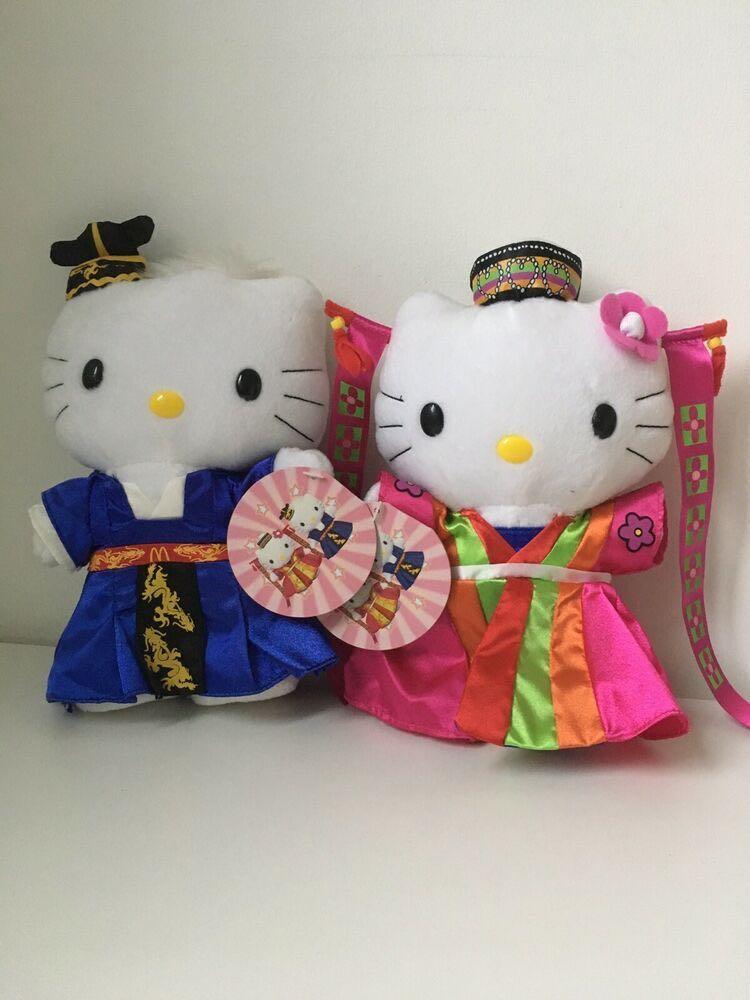 Hello Kitty and Dear Daniel Korean Wedding Wedding Plushie Hanbok ...