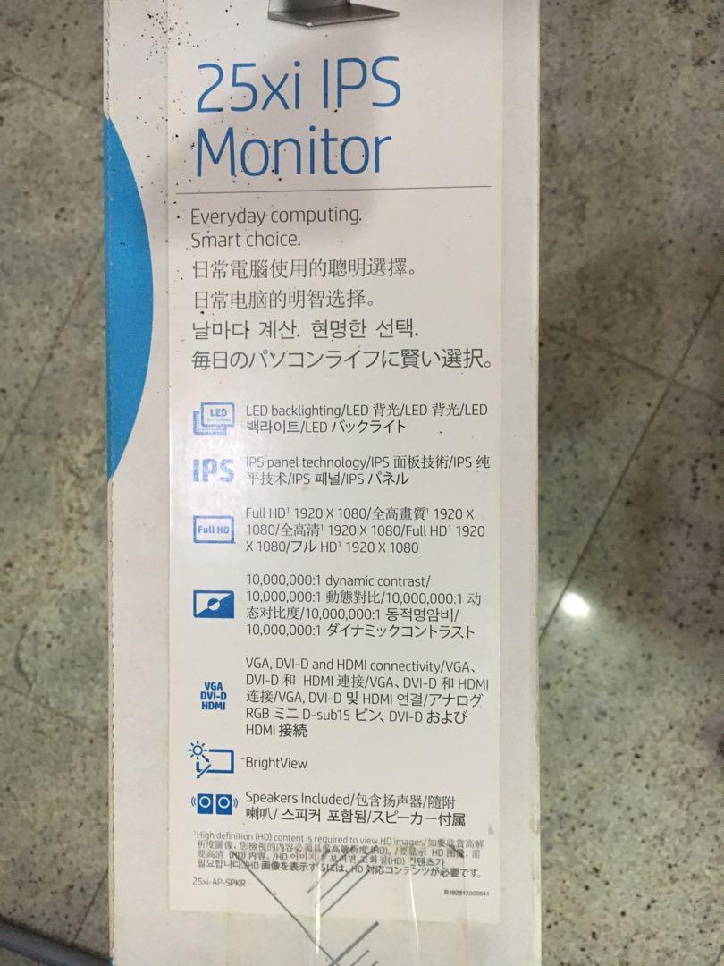HP Pavillion Monitor Screen （25“）, Computers & Tech, Parts ...