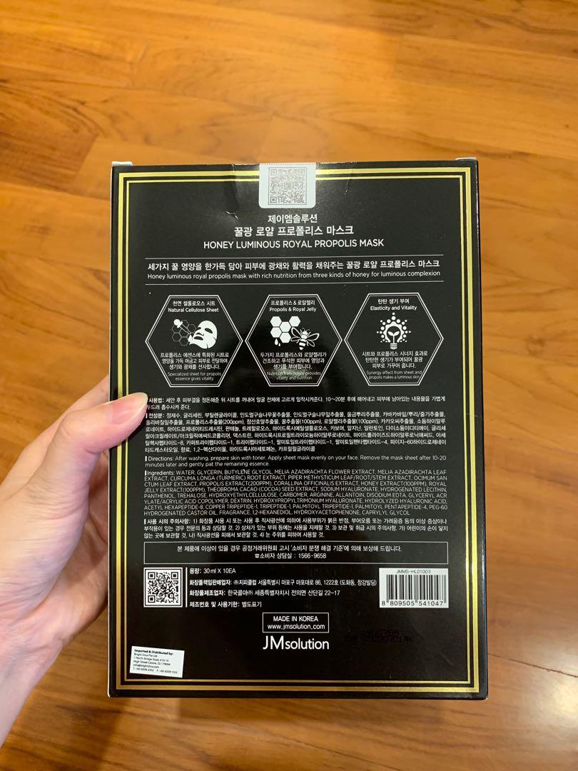 Jm solution royal propolis mask (exp. 2022), Beauty & Personal Care ...