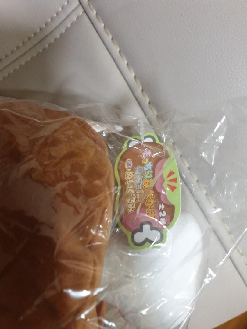 Meat plushie, Toys & Games, Stuffed Toys on Carousell