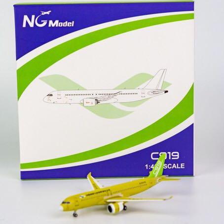 (NG MODEL) Comac C919 Factory Livery, Bulletin Board, Preorders on ...