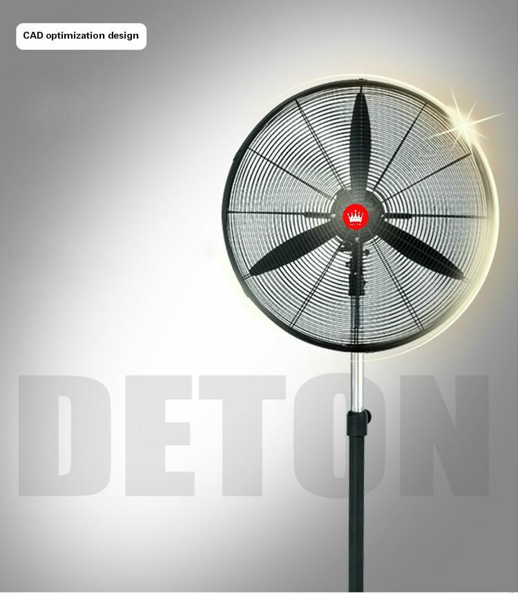 Powerful 750 Horn Fan Industrial Electric Fan High Power Stand Fan ...