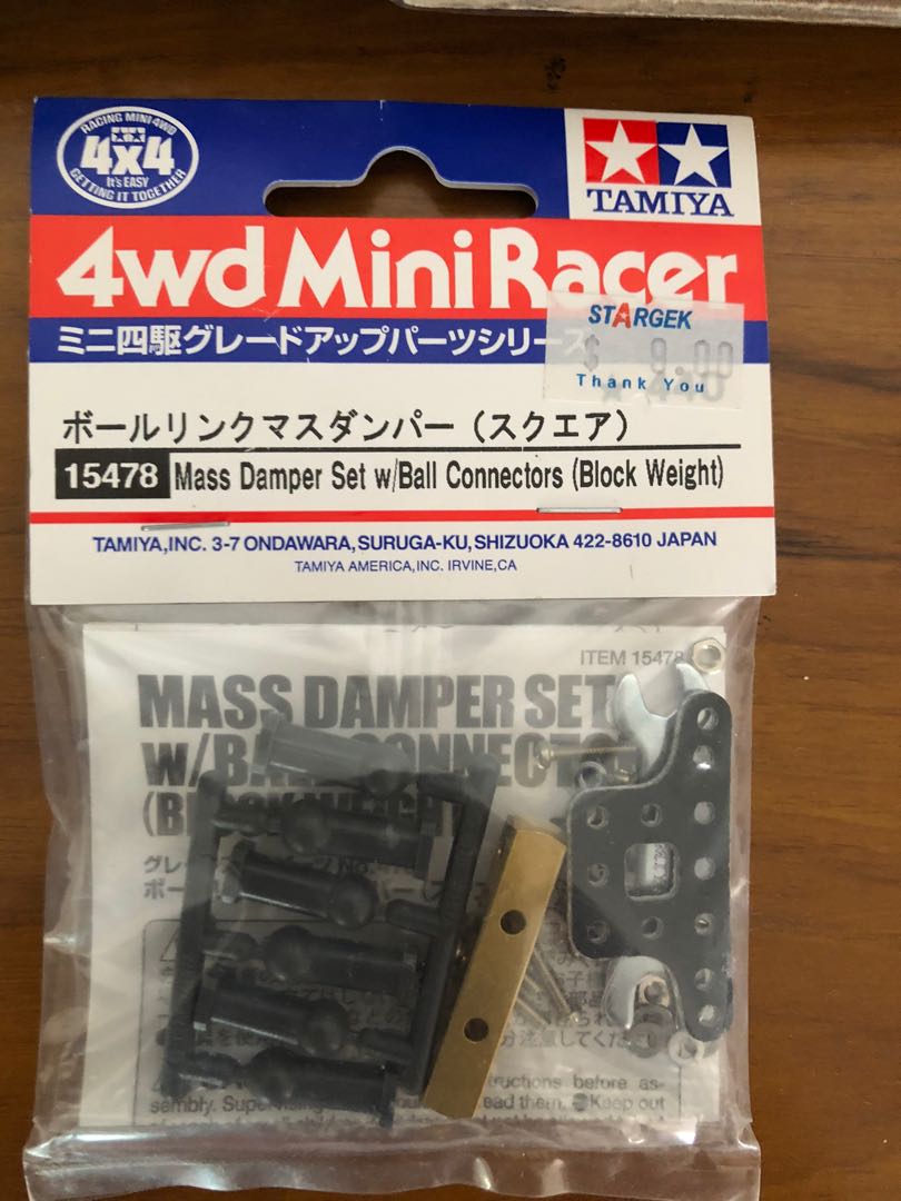Tamiya Mini 4WD Mass Damper Set, Hobbies & Toys, Toys & Games on Carousell