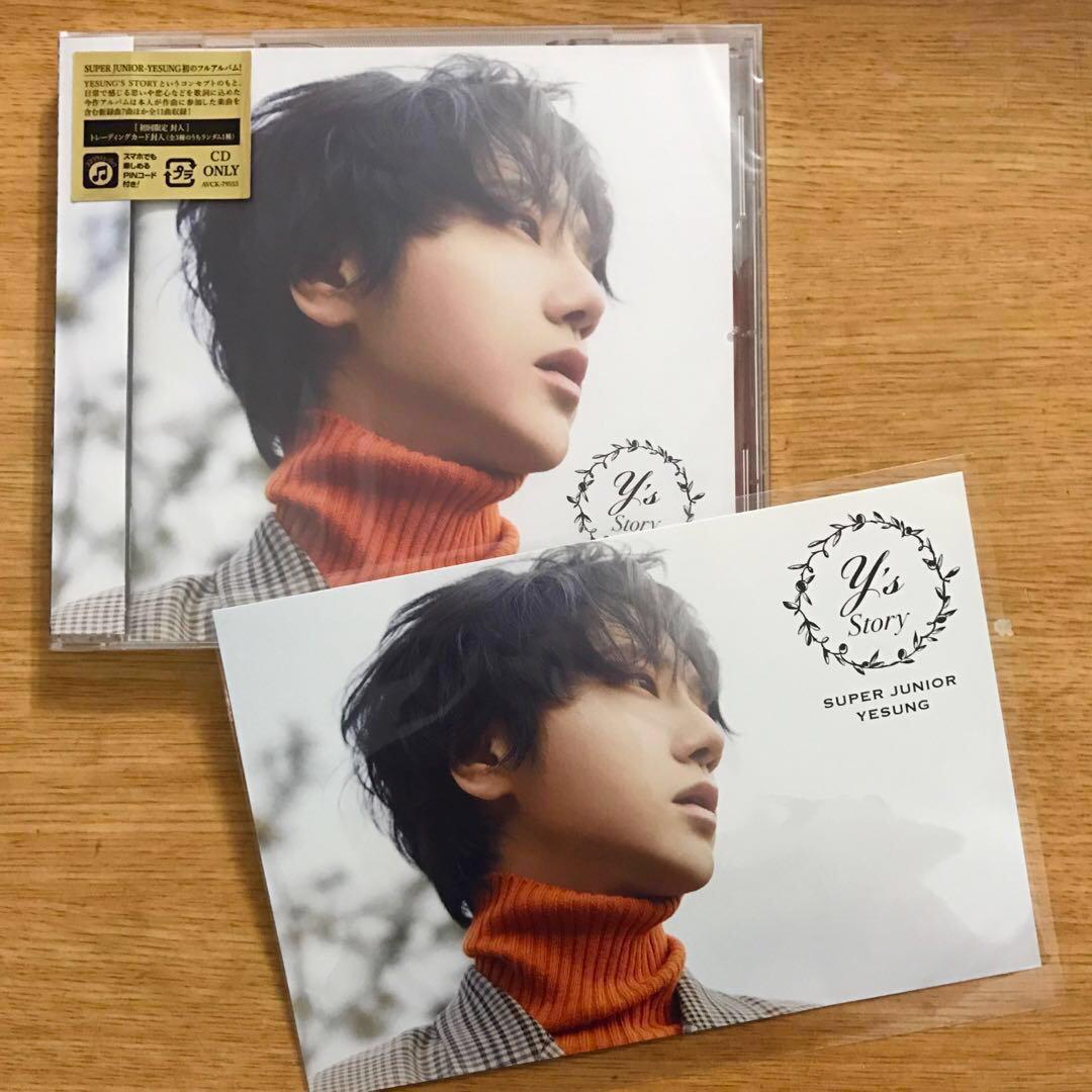 Yesung Y's Story (Full Japanese album), Hobbies & Toys, Memorabilia ...
