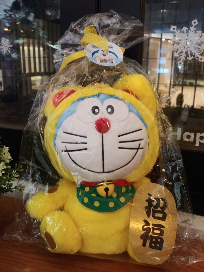 原裝正版 畢業公仔 (全新) Graduation Doll, 興趣及遊戲, 玩具 & 遊戲類 - Carousell