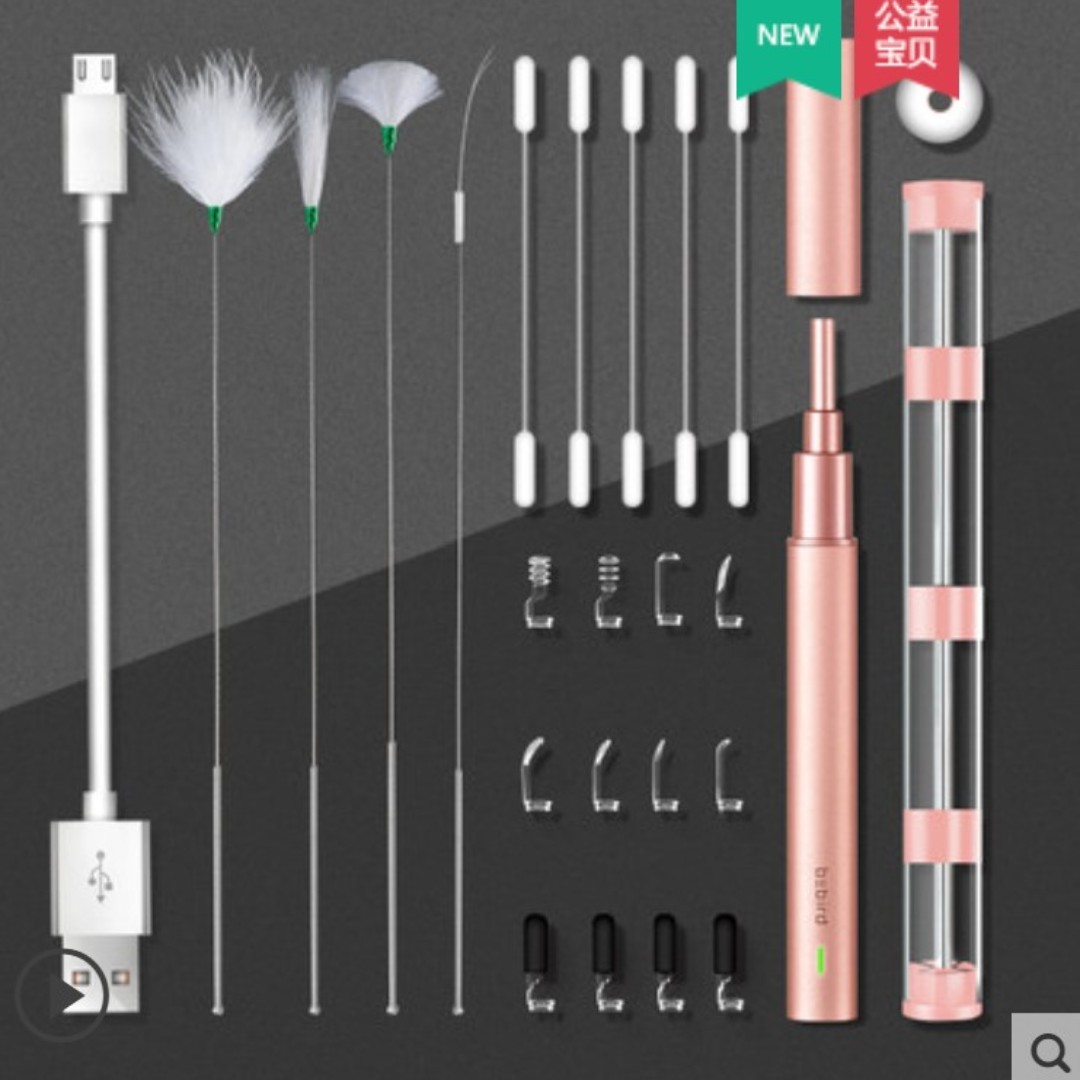 Bebird B1 Wifi Otoscope Ear Cleaner aka Ear Digger Full Set (Pink ...