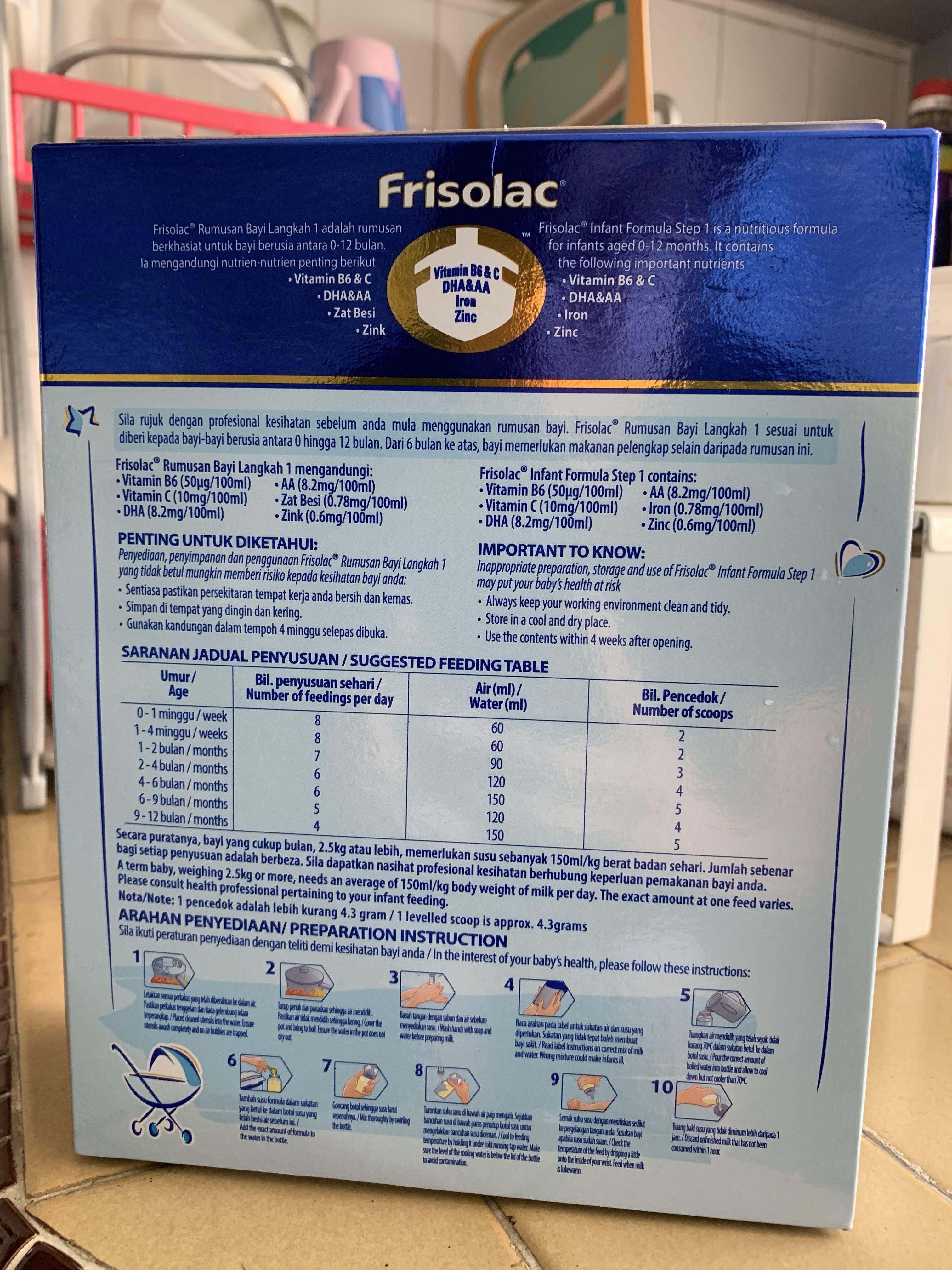 FRISOLAC Step 1 Refill Pack - 600g, Babies & Kids, Nursing & Feeding ...