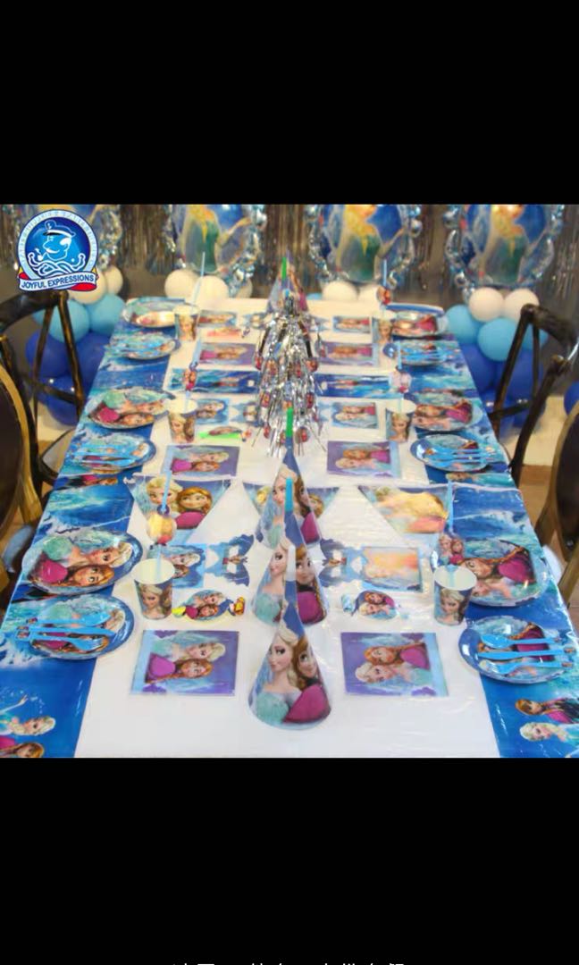 Frozen party set for 6, Hobbies & Toys, Toys & Games on Carousell