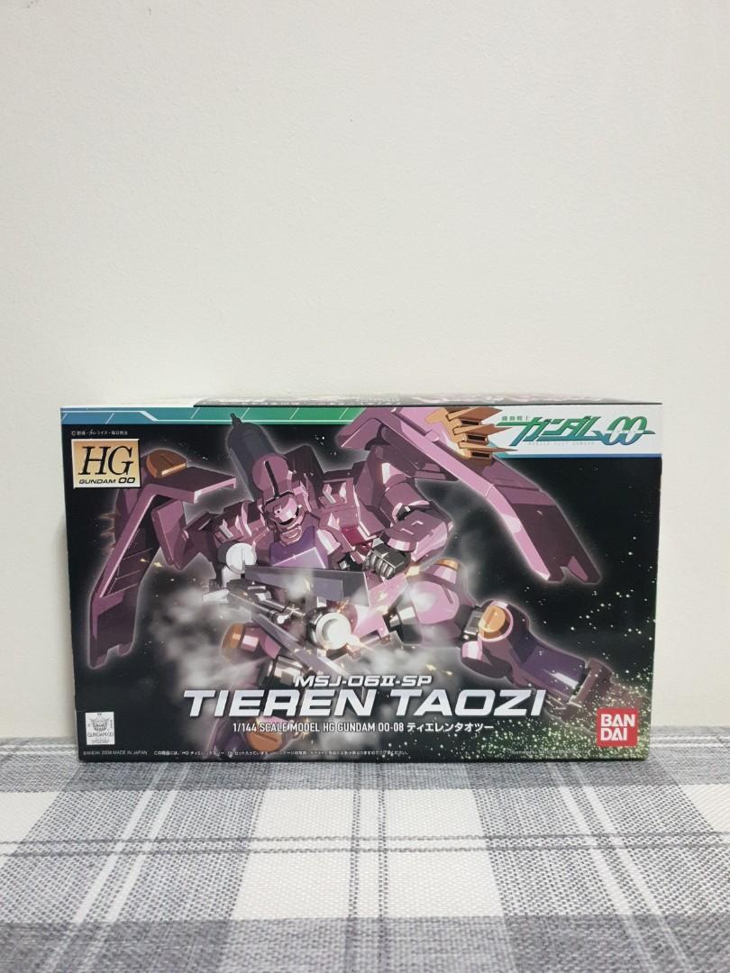 HG Tieren Taozi 1/144 (Gundam / Gunpla), Hobbies & Toys, Toys & Games ...
