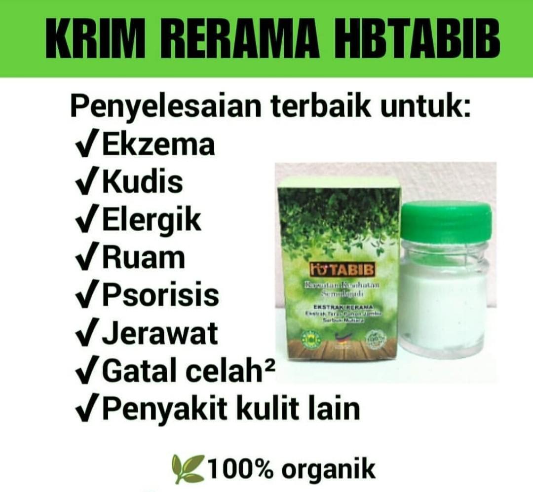 Krim Herba Rerama on Carousell