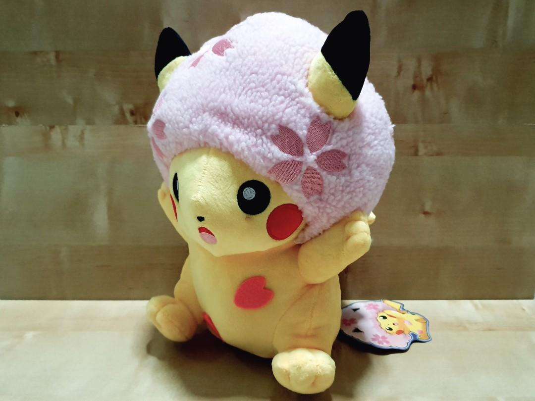 Large Sakura Afro Pikachu, Toys & Games, Stuffed Toys on Carousell
