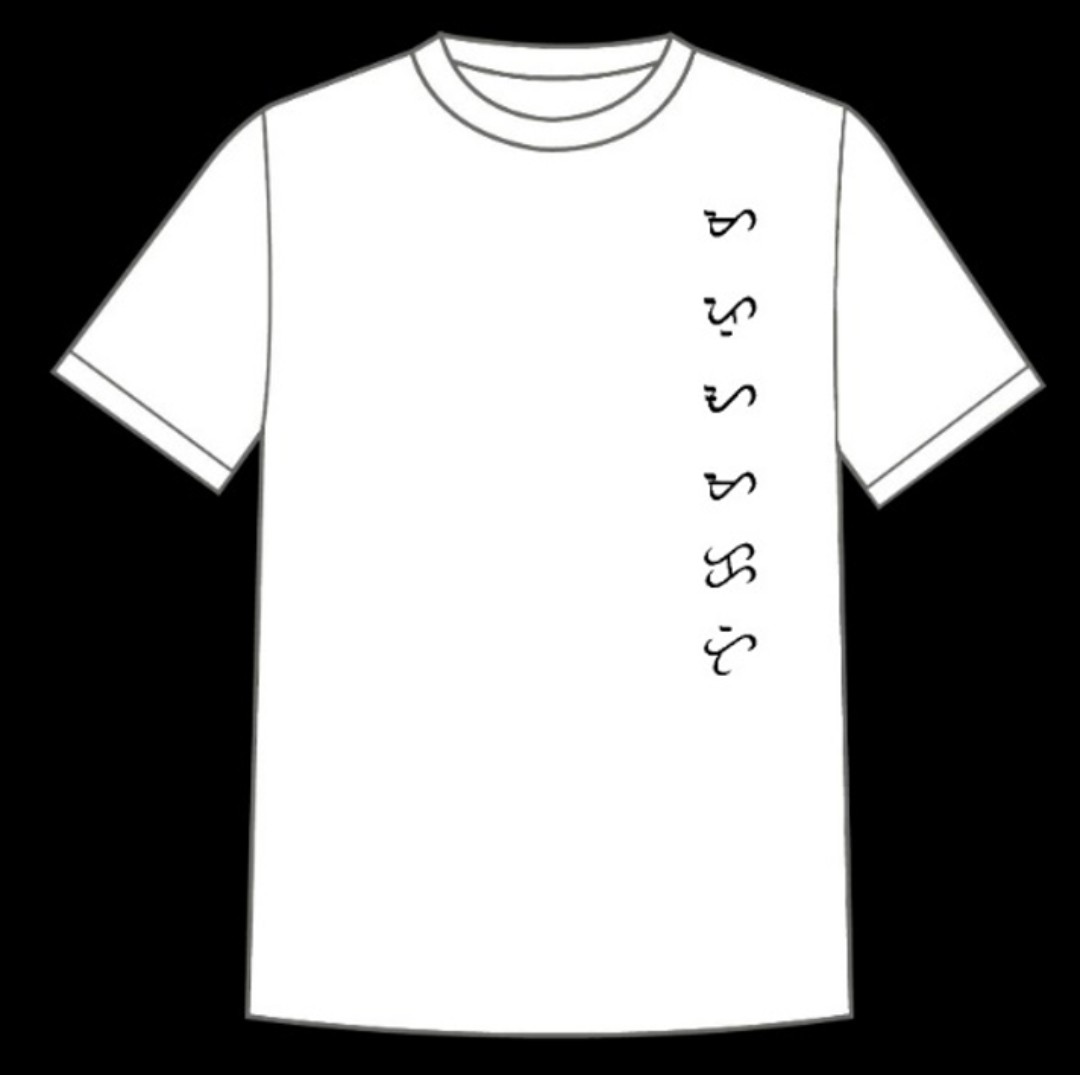 Mapua Baybayin, Women's Fashion, Dresses & Sets, Traditional & Ethnic ...