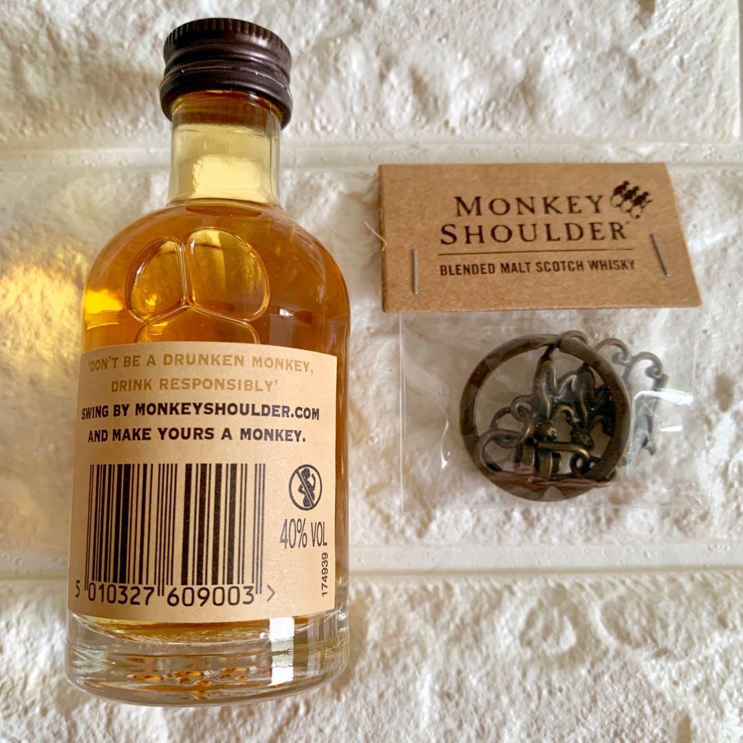 Monkey Shoulder 50ml and keychain set, Food & Drinks, Alcoholic ...