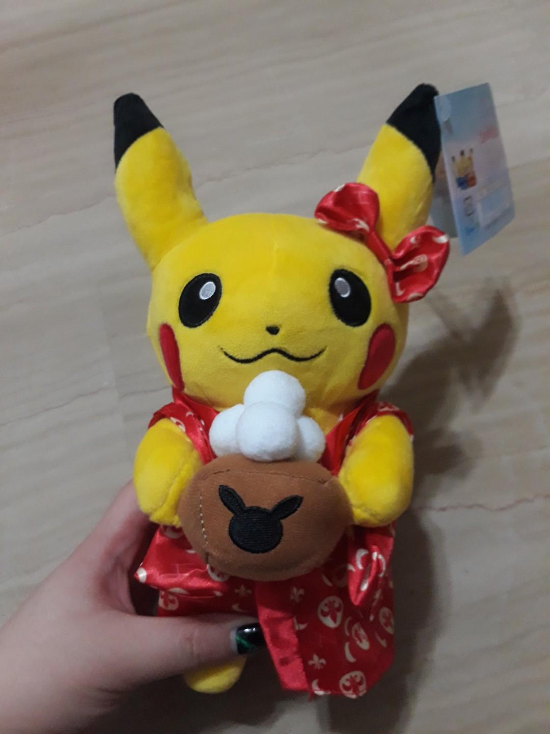 New cute red colour kimono pokemon yellow pikachu Japanese Japan mochi ...