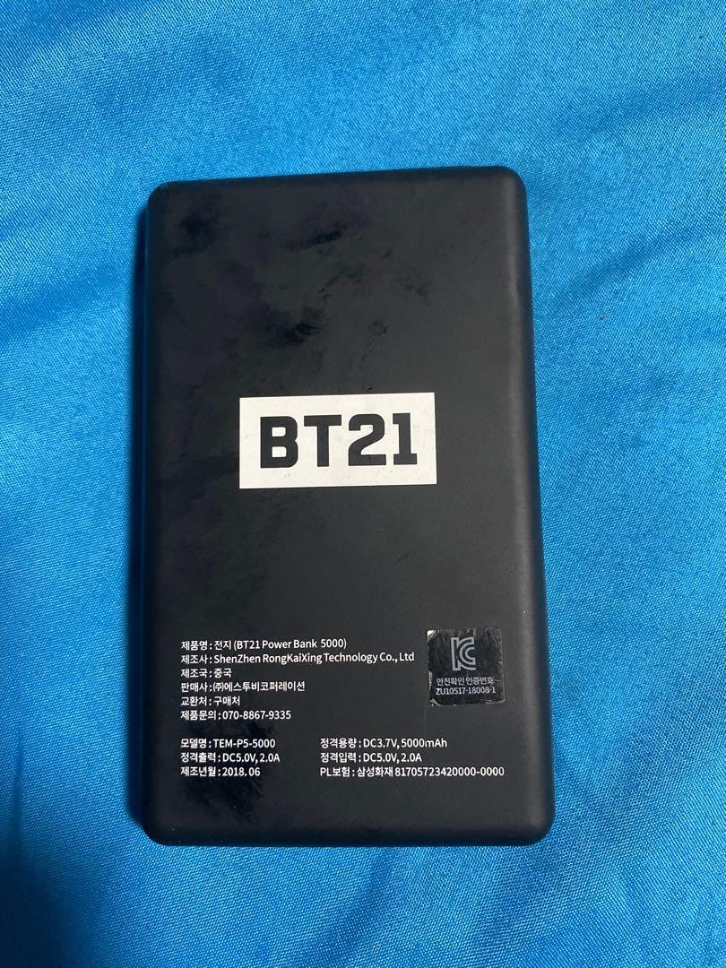 Official BT21 Fast Charging Power Bank 5000mAh, Hobbies & Toys ...