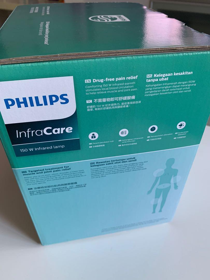 Philips InfraCare 150W Infrared Lamp, Health & Nutrition, Thermometers ...