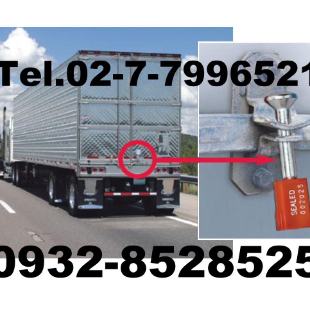 Plastic Seal, Truck Seal, Van Seal, Tanker Seal, Metal Seal, Security ...