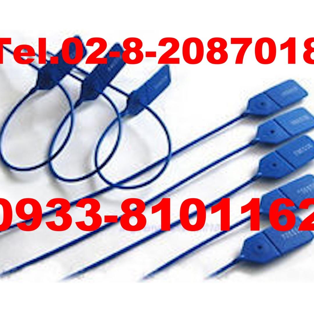 Plastic Seal, Truck Seal, Van Seal, Tanker Seal, Metal Seal, Security ...