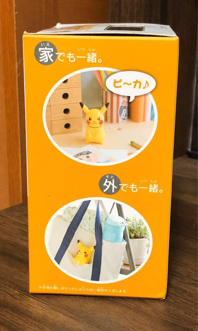 Pokemon : Hello Pika - robot talking Pikachu, Hobbies & Toys ...