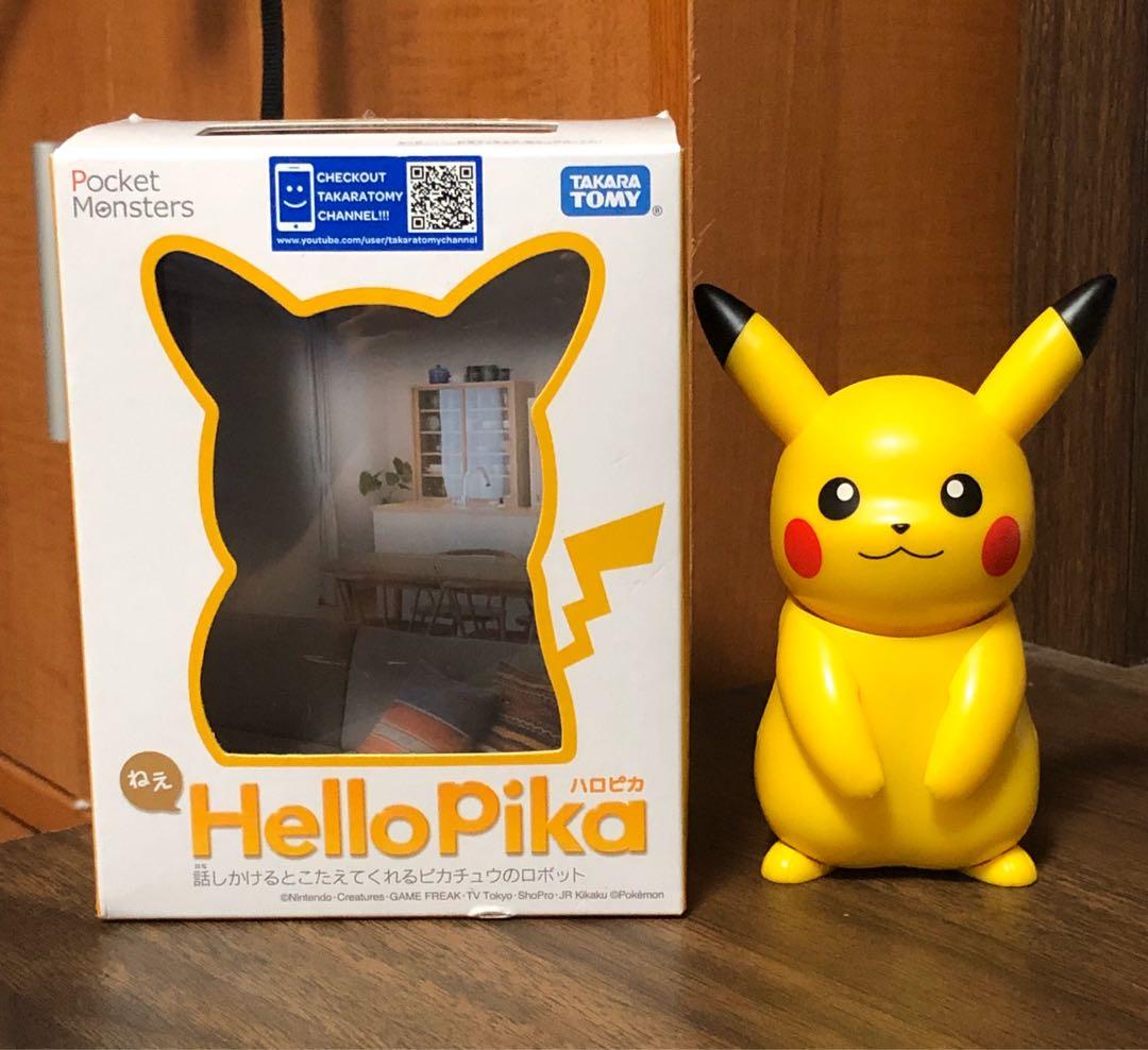Pokemon : Hello Pika - robot talking Pikachu, Hobbies & Toys ...