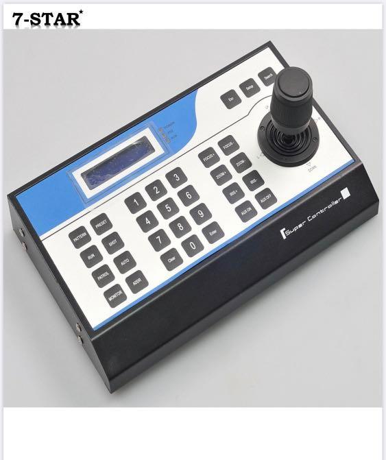 CCTV PTZ Joystick/Keyboard Controller for AHD-TVI-CVI-CVBS High Speed ...