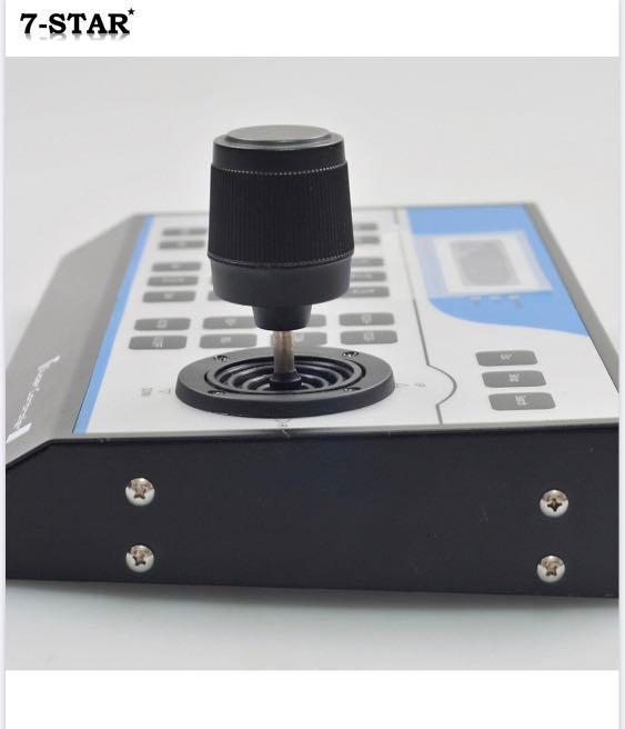 CCTV PTZ Joystick/Keyboard Controller for AHD-TVI-CVI-CVBS High Speed ...