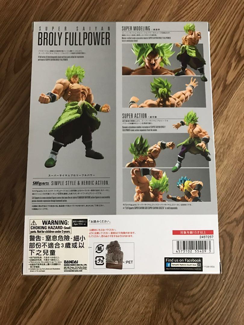 *SHF Super Saiyan Broly Fullpower, Hobbies & Toys, Toys & Games on ...
