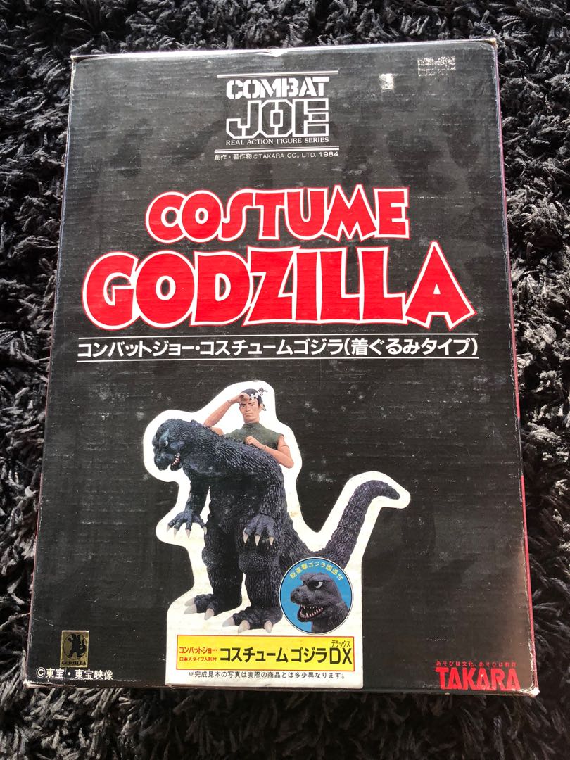 Takara costume Godzilla combat joe medicom, Hobbies & Toys, Toys ...