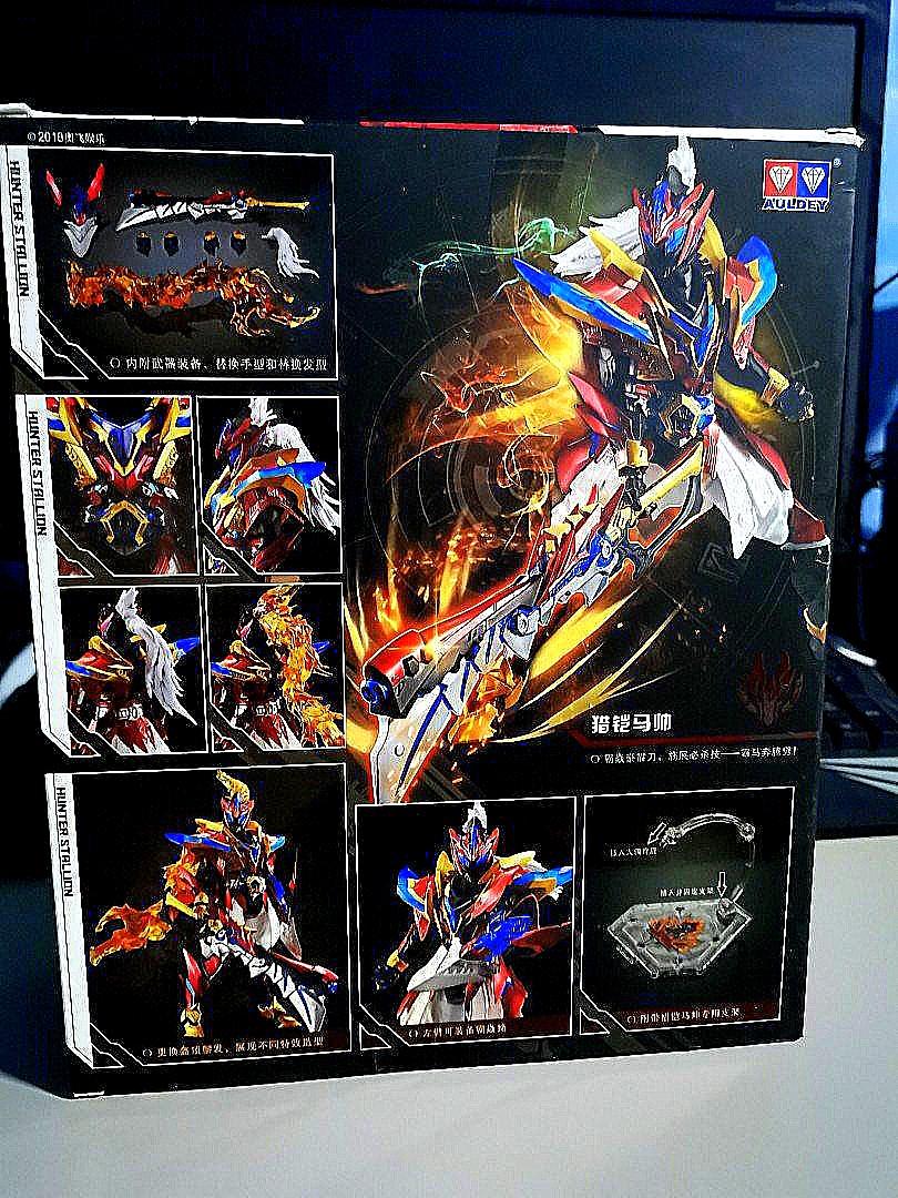 Audley/auldey armor/armour hero / the legend of armor/armour hero ...