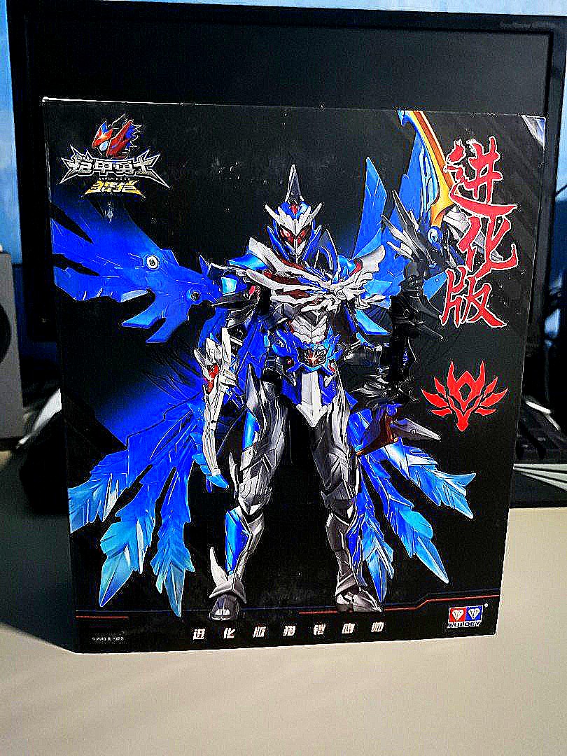 Audley/auldey armor/armour hero hunter / the legend of armor/armour ...