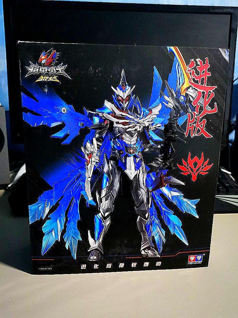 Audley/auldey armor/armour hero hunter / the legend of armor/armour ...