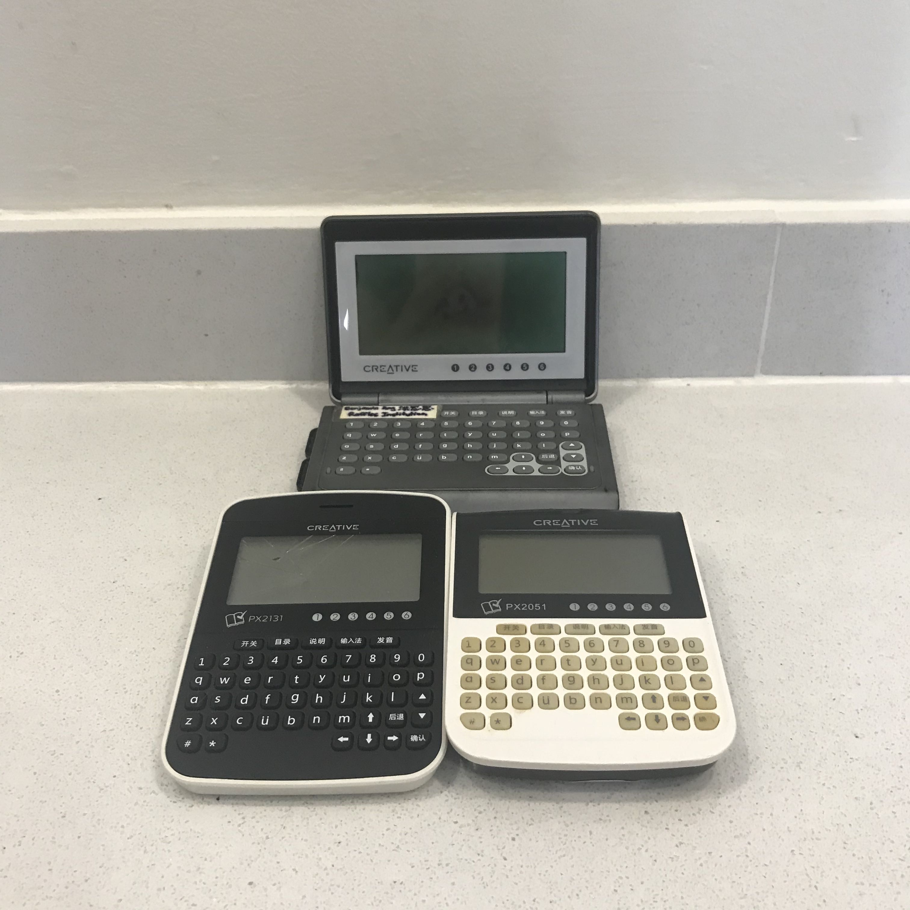 Chinese Electronic Dictionary, Mobile Phones & Gadgets, E-Readers on ...