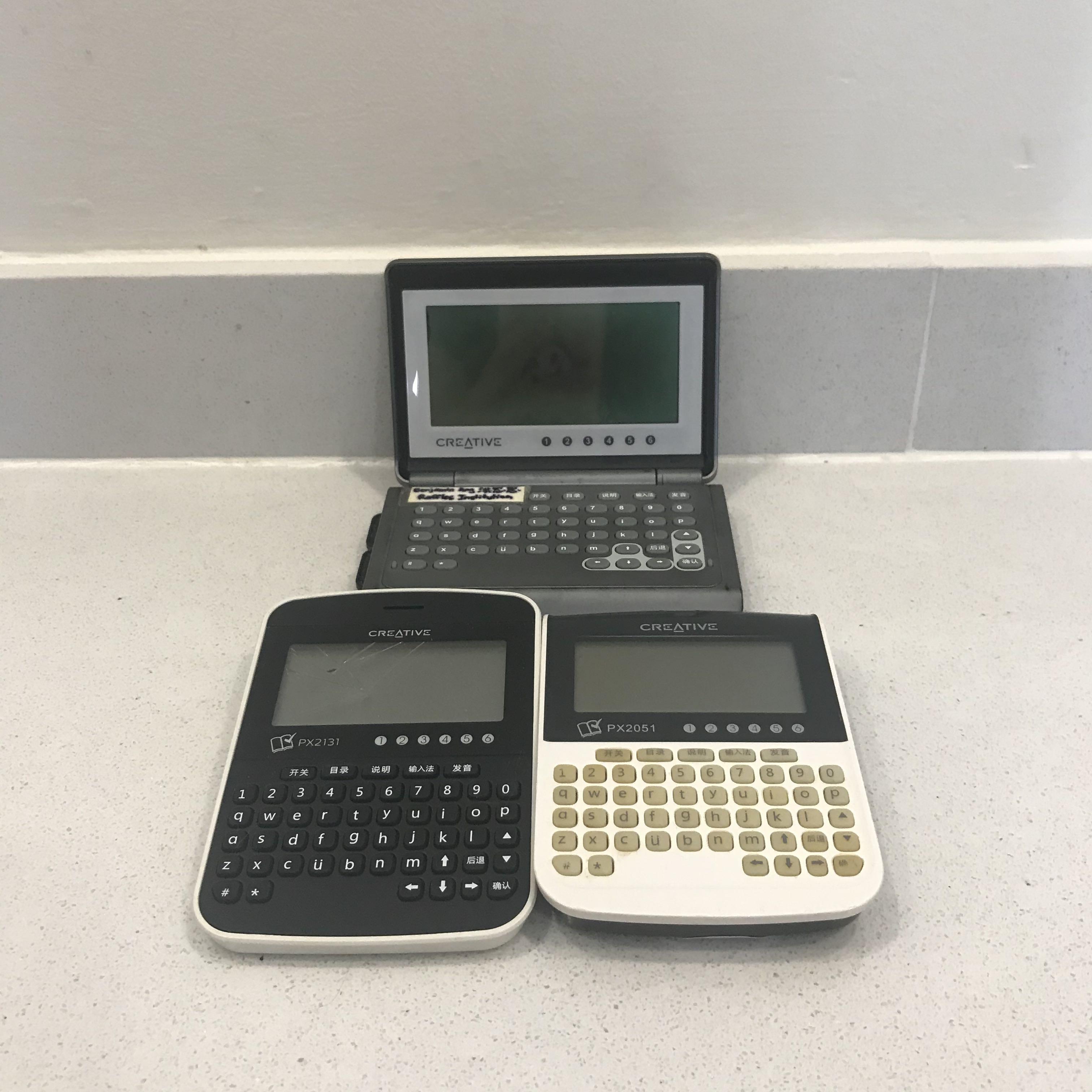 Chinese Electronic Dictionary, Mobile Phones & Gadgets, E-Readers on ...